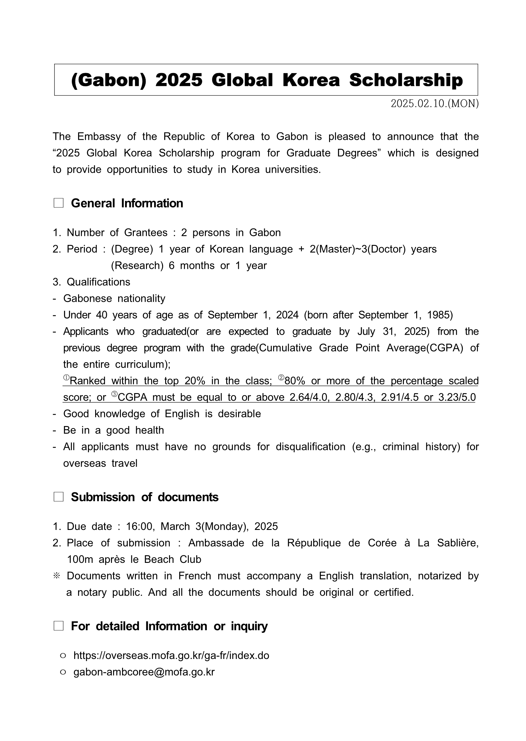 Global Korea Scholarship 2025 : Bourses pour les Cycles de Master et ...